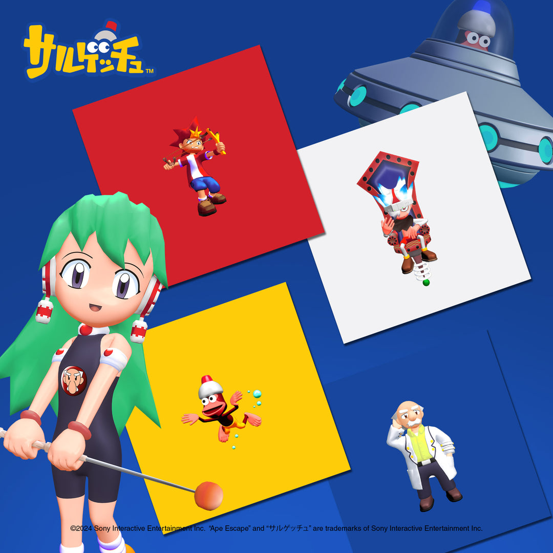Soichi Terada: Ape Escape Originape Soundtracks in a Box (4XLP ...