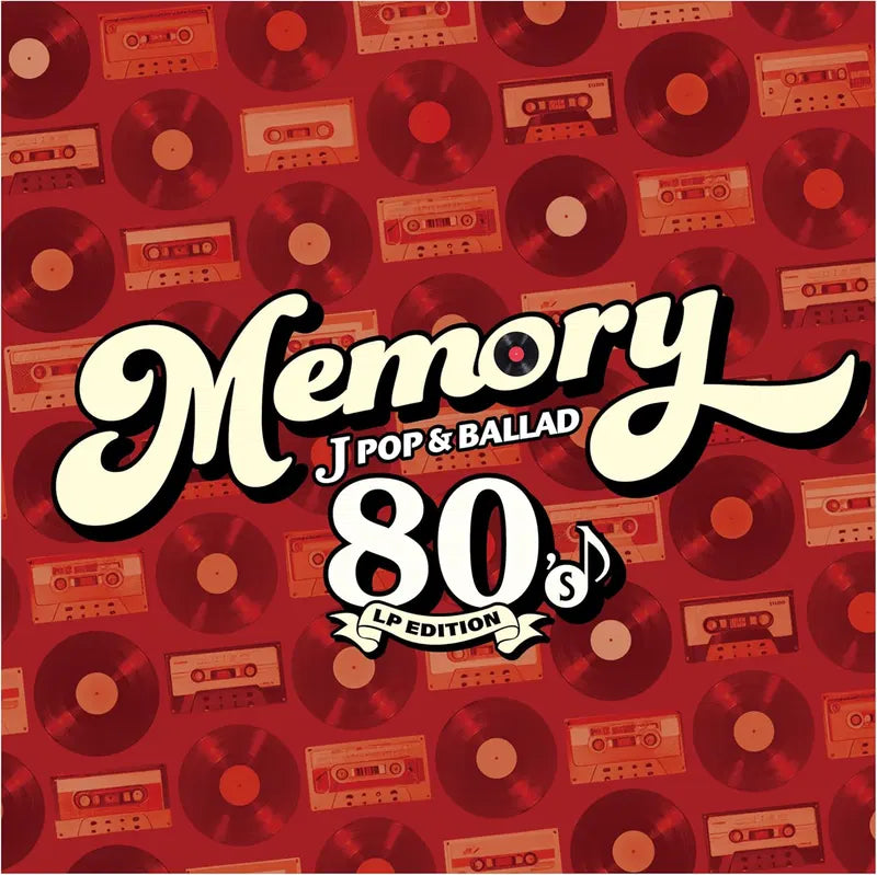 Memory: 80's Jpop & Ballad | 2XLP Edition (Vinyl) – Cartridge Thunder